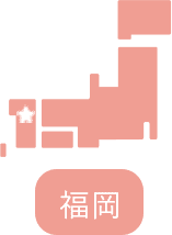 P NATION AUDITION TOUR｜オンラインオーディション2022｜特設ページ