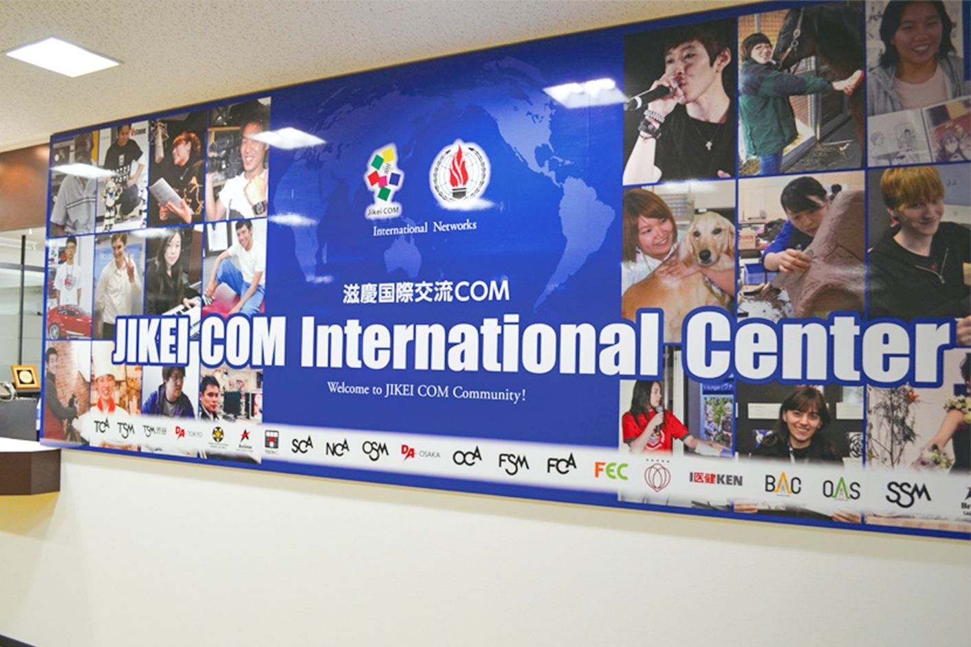 施設・設備紹介 | TSM 東京スクールオブミュージック＆ダンス専門学校