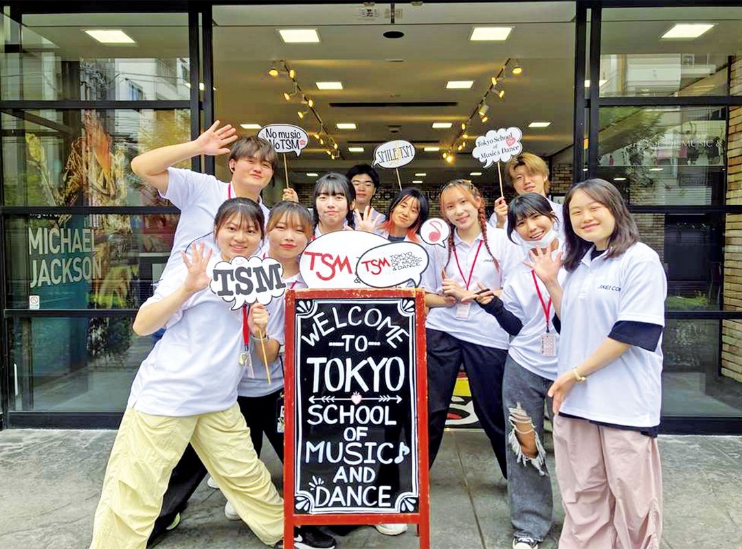 学生生活 | TSM 東京スクールオブミュージック＆ダンス専門学校