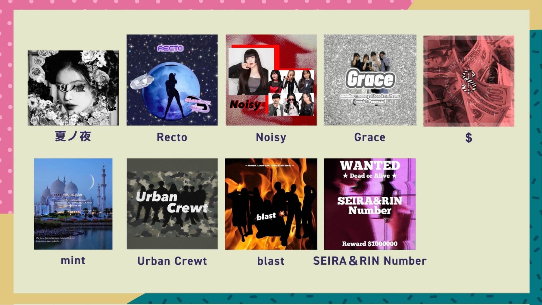 TSM学園祭2023 フェスれ！西葛西 〜そろそろ本気出します〜 | TSM 東京スクールオブミュージック＆ダンス専門学校