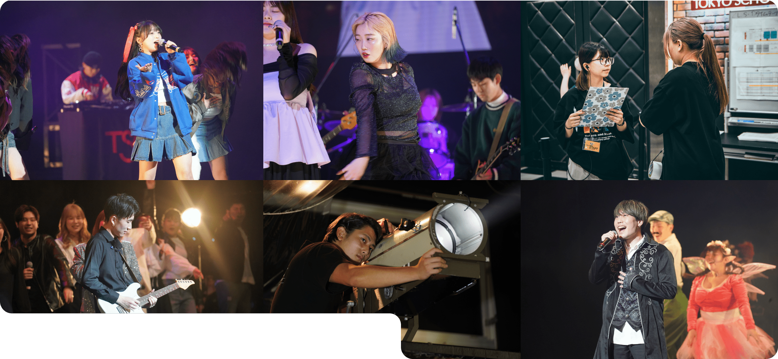 卒業・進級制作展 we are TSM! 2025 | TSM 東京スクールオブミュージック＆ダンス専門学校